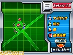 ndswayzの情報屋 3DSゲーム