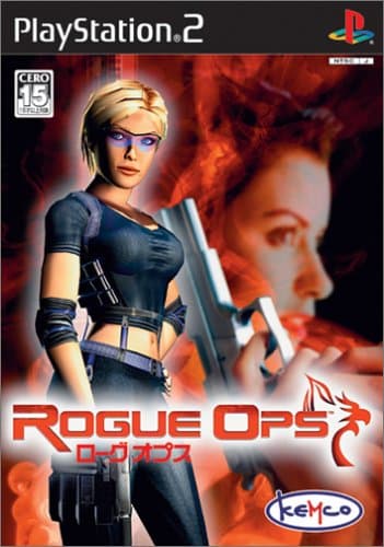 ROGUE OPS （ローグ オプス） (PS2)の関連情報 | ゲーム・エンタメ最新情報のファミ通.com