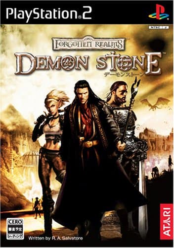 DEMON STONE デーモンストーン (PS2)の関連情報 | ゲーム・エンタメ最新情報のファミ通.com