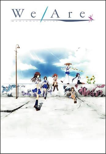 We Are* (PS2)の関連情報 | ゲーム・エンタメ最新情報のファミ通.com