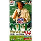 NFL プロフットボール'94 (SFC)の関連情報 | ゲーム・エンタメ最新情報のファミ通.com