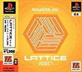 Major Wave 1500 シリーズ 200EC7 LATTICE (PS)の関連情報 | ゲーム・エンタメ最新情報のファミ通.com