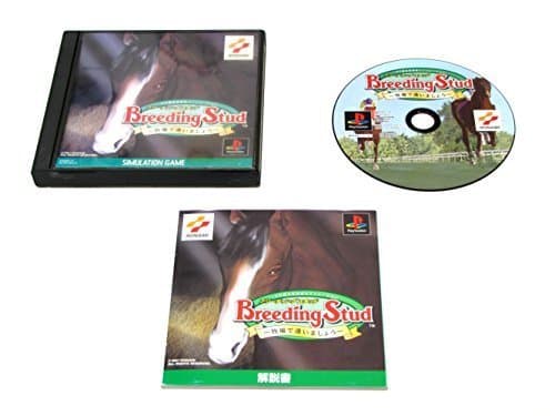3D競走馬育成シミュレーション BREEDING STUD 〜牧場で逢いましょう〜 (PS)の関連情報 | ゲーム・エンタメ最新情報のファミ通.com