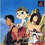 NINKU -忍空- (PS)の関連情報 | ゲーム・エンタメ最新情報のファミ通.com