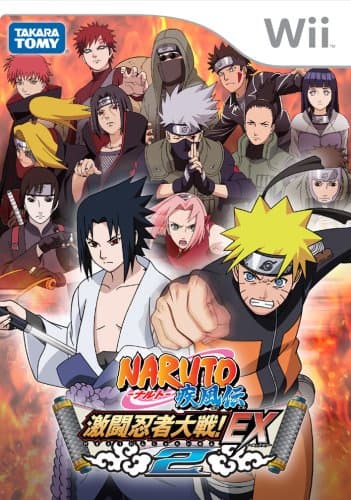NARUTO -ナルト- 疾風伝 激闘忍者大戦！EX2 (Wii)の画像 | ゲーム・エンタメ最新情報のファミ通.com