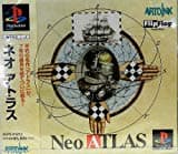 Neo ATLAS （ネオ アトラス） (PS)の関連情報 | ゲーム・エンタメ最新情報のファミ通.com