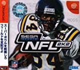 NFL 2K2 (ドリームキャスト)の関連情報 | ゲーム・エンタメ最新情報のファミ通.com