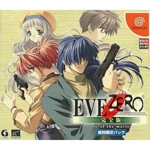 EVE ZERO 完全版 -ark of the matter- (ドリームキャスト)の関連情報 | ゲーム・エンタメ最新情報のファミ通.com
