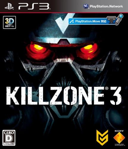 KILLZONE 3 (PS3)の動画 | ゲーム・エンタメ最新情報のファミ通.com