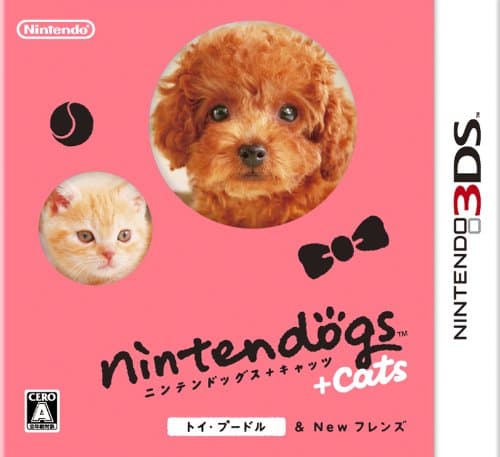 nintendogs＋cats トイ・プードル＆Newフレンズ / フレンチブル＆Newフレンズ / 柴＆Newフレンズ (3DS)の関連情報 ...