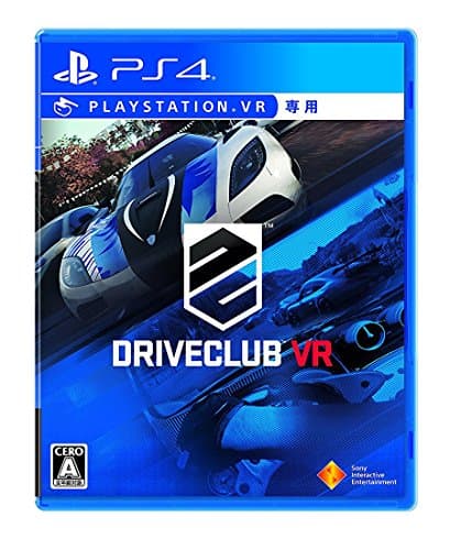 DRIVECLUB VR (PS4)の関連情報 | ゲーム・エンタメ最新情報のファミ通.com