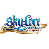 Sky・Lore（スカイ・ロア） (Steam・PC)の関連情報 | ゲーム・エンタメ最新情報のファミ通.com