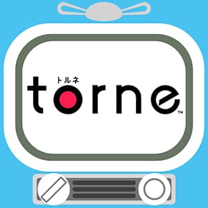torne mobile (iOS)の関連情報 | ゲーム・エンタメ最新情報のファミ通.com