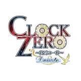 CLOCK ZERO ～終焉の一秒～ Devote (Switch)の動画 | ゲーム・エンタメ最新情報のファミ通.com