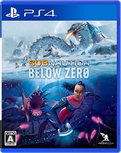 Subnautica: Below Zero (PS4)の画像 | ゲーム・エンタメ最新情報のファミ通.com