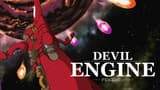 Devil Engine: Complete Edition (PS4)の関連情報 | ゲーム・エンタメ最新情報のファミ通.com