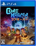 Core Keeper (PS4)の画像 | ゲーム・エンタメ最新情報のファミ通.com