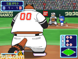 Doraemon Baseball 2 Screens | Handheld Wii