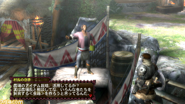 Monster Hunter 3 Famitsu Hands On Details