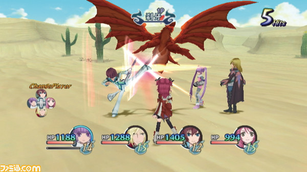 Richard Character Switch Item Synthesis Ds Minigame Screenshots Tales Of Graces Import 