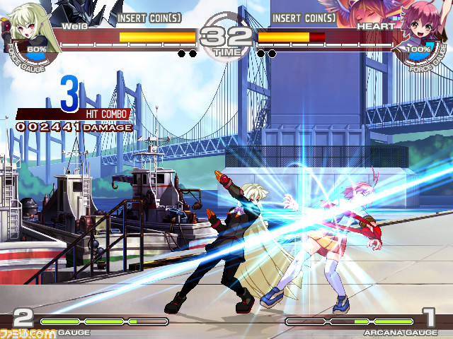 Descargar lifebar para mugen marvel. megaman lifebars download ...