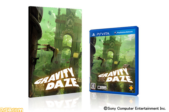 『GRAVITY DAZE』の発売日が2012年2月9日に決定 - ファミ通.com