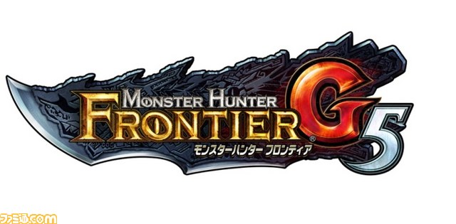 『MHF-G』“G5”情報！ 唯一無二の攻撃をくり出す新モンスター“雅翁龍・イナガミ”！ - ファミ通.com