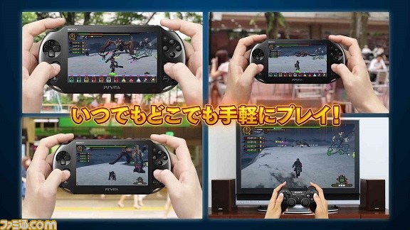 PS Vita版『MHF-G』の最新プロモーションムービーが公開！ アップデート“G5.1”の新情報もあり！ - ファミ通.com