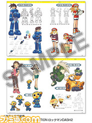 人気の“CAPCOM SPECIAL SELECTION”が一定数以上のリクエストで復刻販売！ 『ロックマン エグゼ』＆『ロックマン DASH2』がラインアップ - ファミ通.com