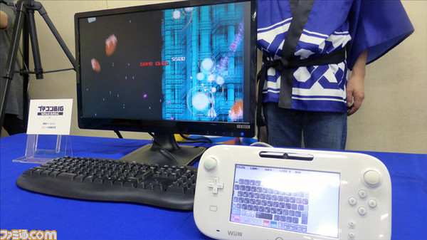 “プチコンファンミーティング”リポート BASICプログラミング環境の前途は洋々だ!? - ファミ通.com