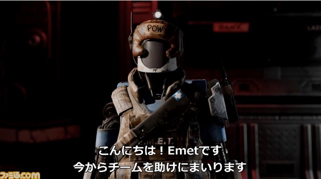 『EVOLVE』新ハンター“Emet”が配信開始 - ファミ通.com