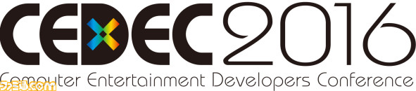 CEDEC 2016のテーマが“Now is the time !”に決定 - ファミ通.com