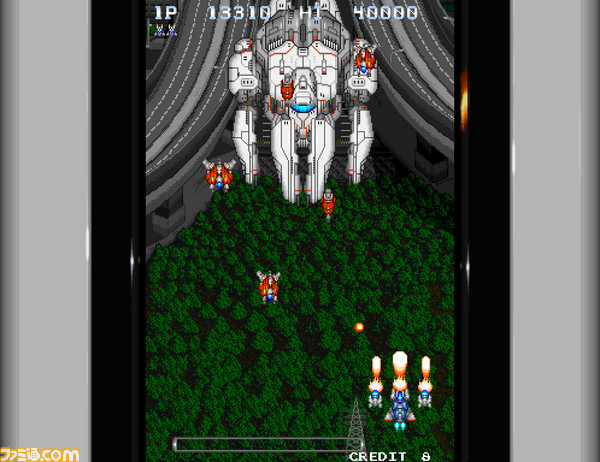 Shmups: The Renaissance of the Shmup Part 2 - MetalFRO's Blog
