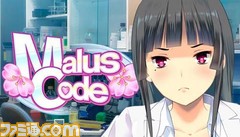 “Dogenzaka Lab”のタイトルがSteamのサマーセールで最大67％オフ！ - ファミ通.com