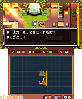 『フェアルーン2』本日7月13日ニンテンドーeショップで配信開始！ - ファミ通.com