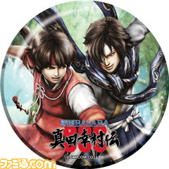 “戦国BASARA×戦国わかやまスタンプラリー”が8月1日より開催決定！ - ファミ通.com