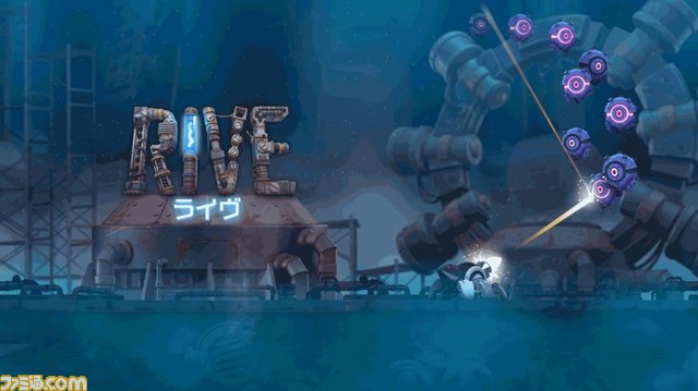 『RIVE（ライヴ）』が2017年1月にPS4で配信決定――撃って、撃って、撃ちまくるノンストップシューティングゲーム - ファミ通.com