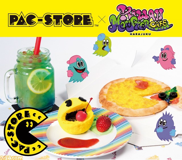 ガールズのためのパックマンの新ブランド“PAC-STORE”がこの春、本格始動！ - ファミ通.com