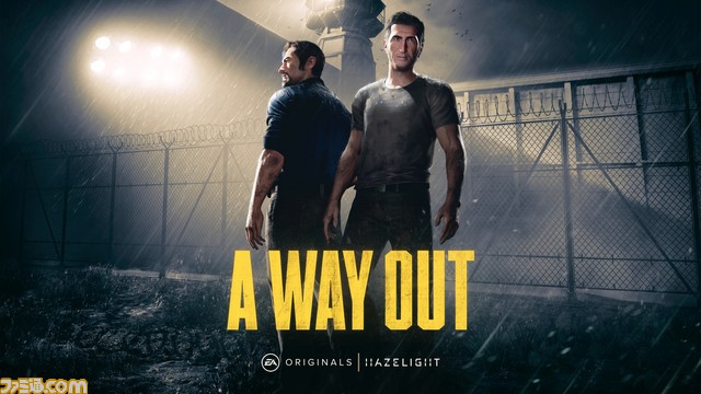 『A WAY OUT』公式リリース到着、日本国内での発売日は2018年上旬 - ファミ通.com