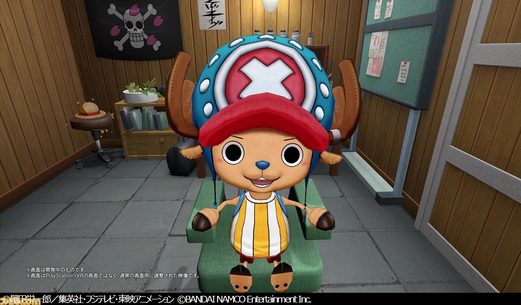 PS VR『ONE PIECE GRAND CRUISE』プロモーションビデオが公開、360°の『ONE PIECE』体験 - ファミ通.com