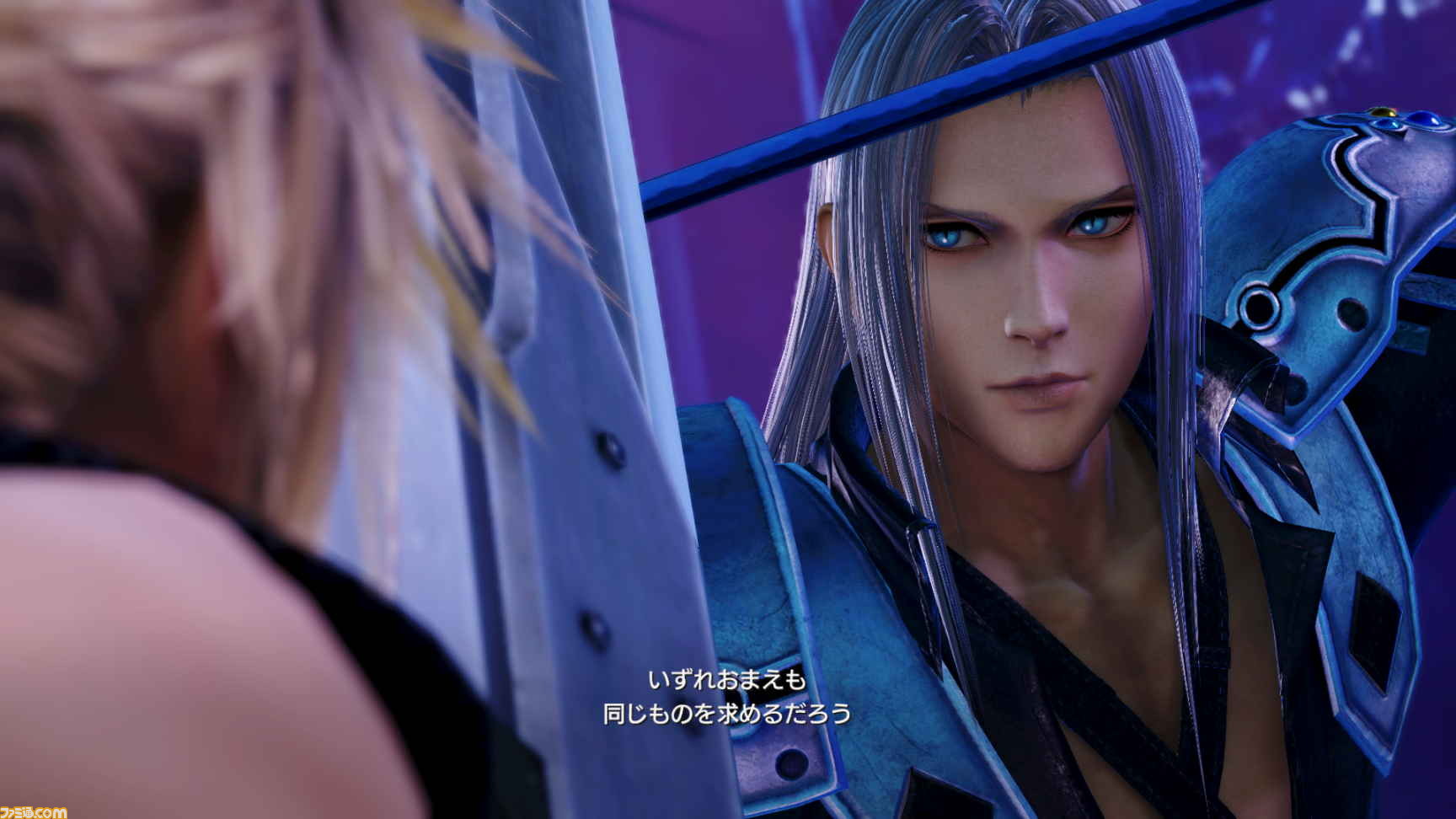 最新のカットシーンも！ 『ディシディアFF NT』発売直前特集【先出し週刊ファミ通】 - ファミ通.com