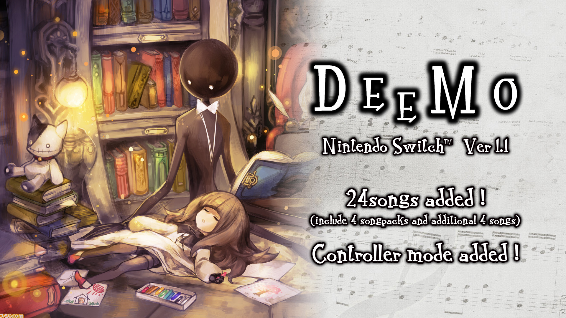 『DEEMO』Switch版の“楽曲追加パッチVer1.1”が配信 - ファミ通.com