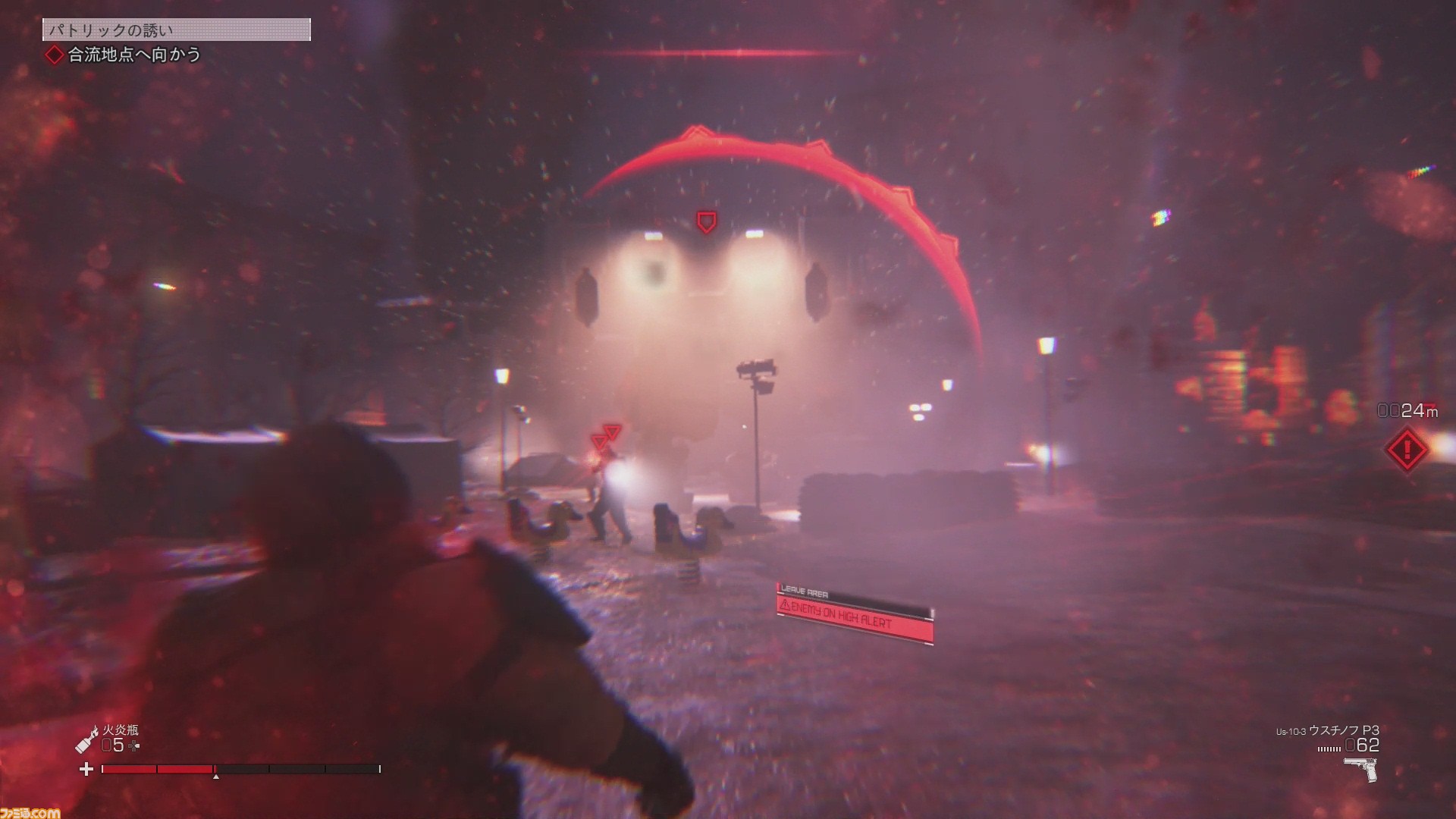 『LEFT ALIVE』プレイレビュー。考えなしの突撃は絶対に許されない、まさしく“サバイバル”なゲーム性にビビリまくり | ゲーム・エンタメ ...