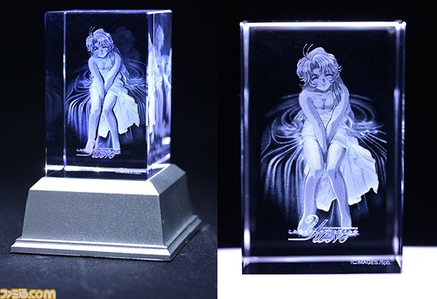 Switch『YU-NO』の店舗別特典情報が公開。初回限定特典“ファミコレACT『ユーノの大冒険』”パッケージセットの情報も | ゲーム ...