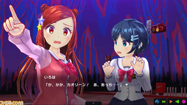 画像ページ 19 43 エロティックな敵キャラのデザイン秘話を『マジカミ』デザイナーに訊いた「触手と真剣に向き合いたい」 ゲーム