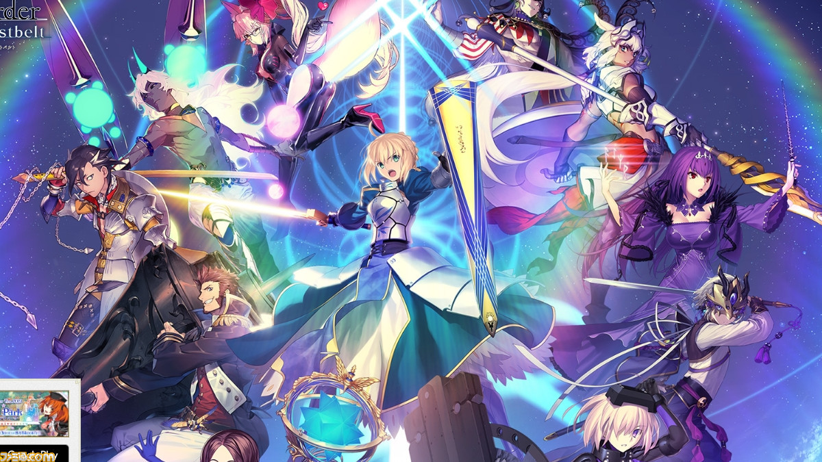 【FGO】Android 10.0の動作に関する重要なお知らせが公開 | ゲーム・エンタメ最新情報のファミ通.com