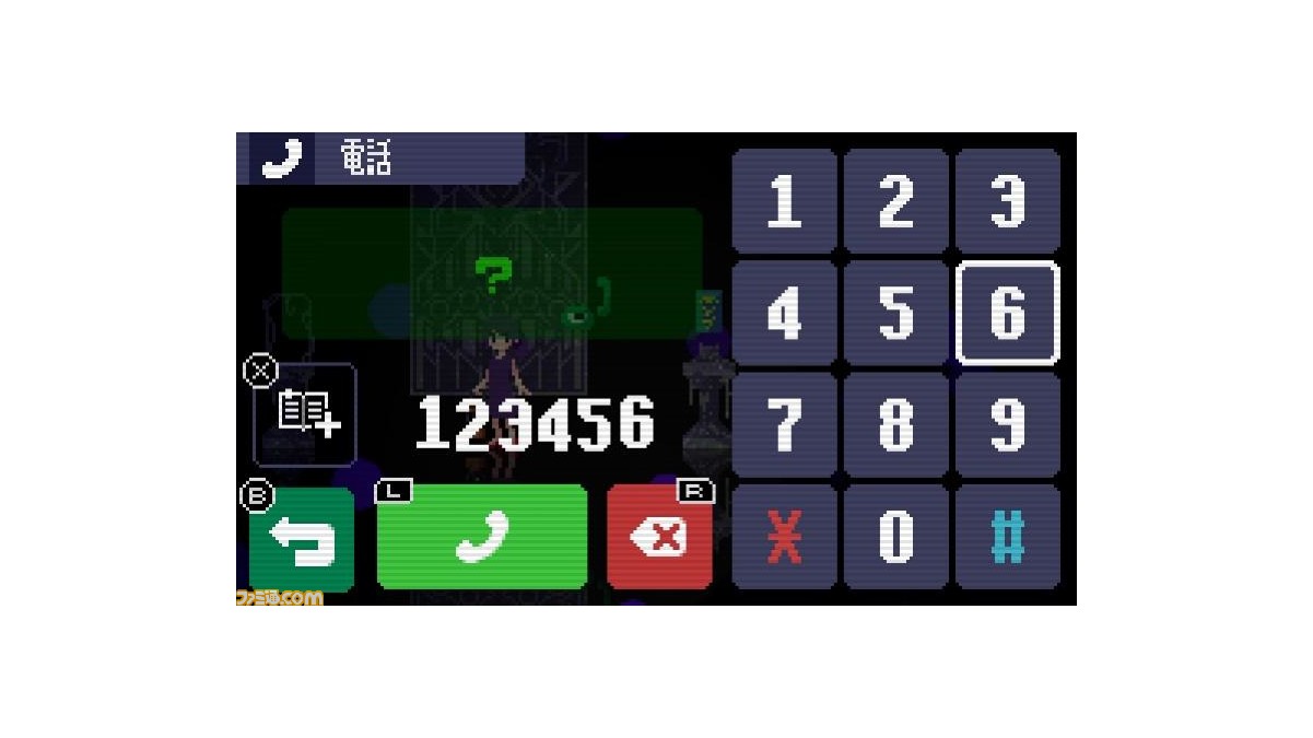 『Strange Telephone』Switch版が11月7日に配信決定！ 電話番号で”奇妙な世界”が自動生成される2Dアドベンチャーゲーム ...