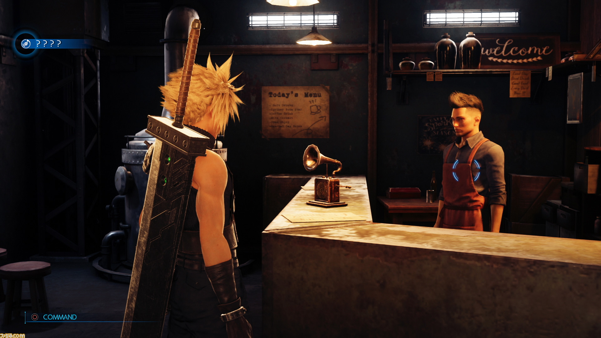 Final Fantasy VII Remake recebe diversas imagens novas - GameVicio
