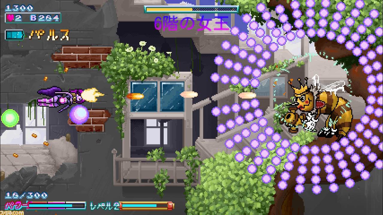 『Q-YO Blaster』配信開始！ 独特なドットアートで描かれる世界を舞台にした2Dシューティングゲーム | ゲーム・エンタメ最新情報の ...