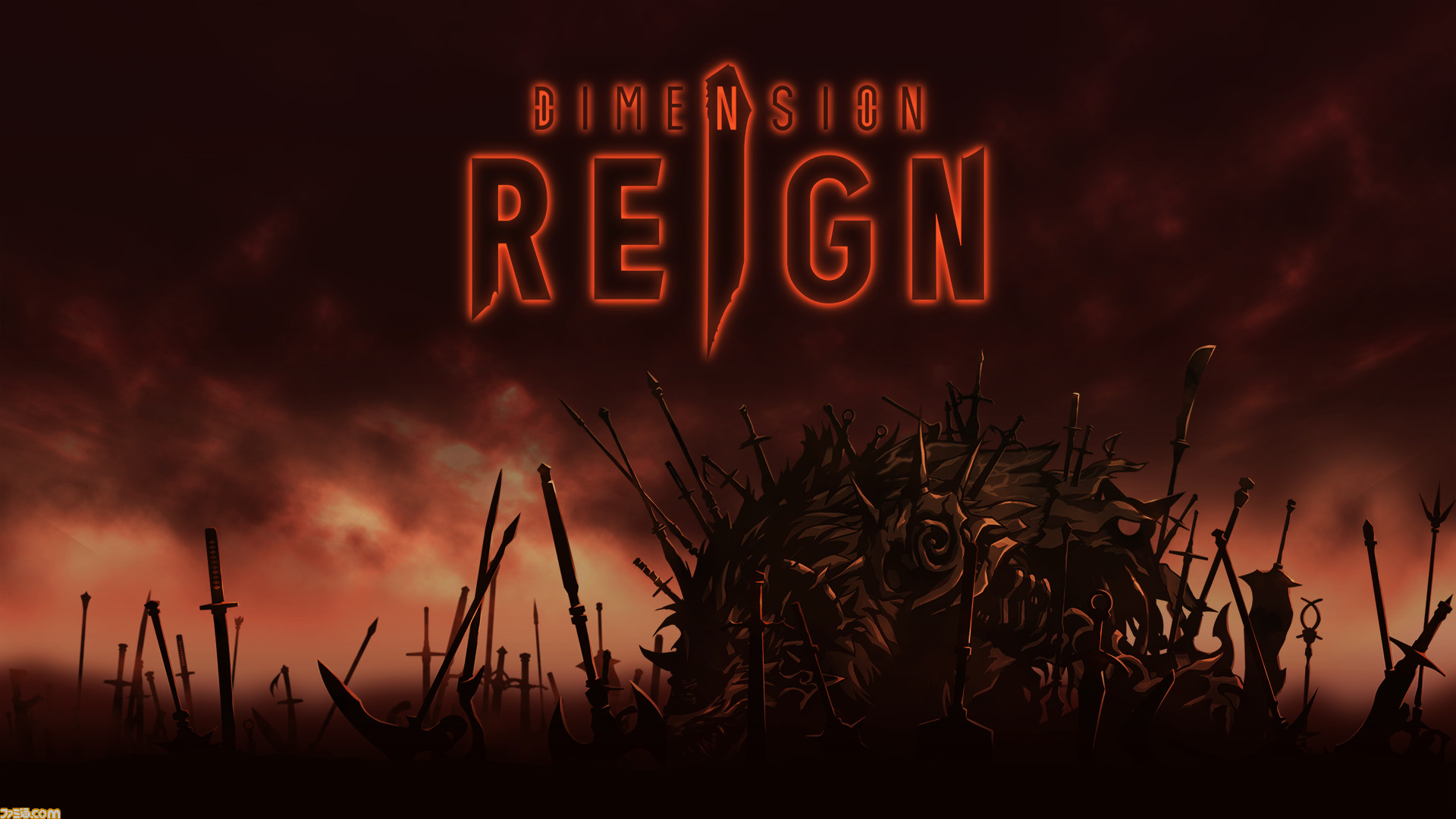 『DIMENSION REIGN』スキル連携で敵を殲滅する、ローグライクRPG【とっておきインディーSP】 | ゲーム・エンタメ最新情報の ...